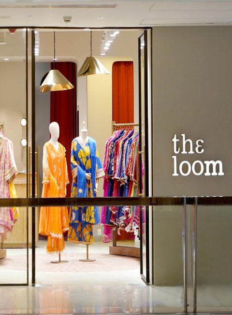 The Loom Blog